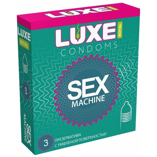 Ребристые презервативы LUXE Royal Sex Machine -