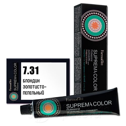 Farmavita Краска для волос Suprema Color 7.31, Farmavita, Объем 60 мл