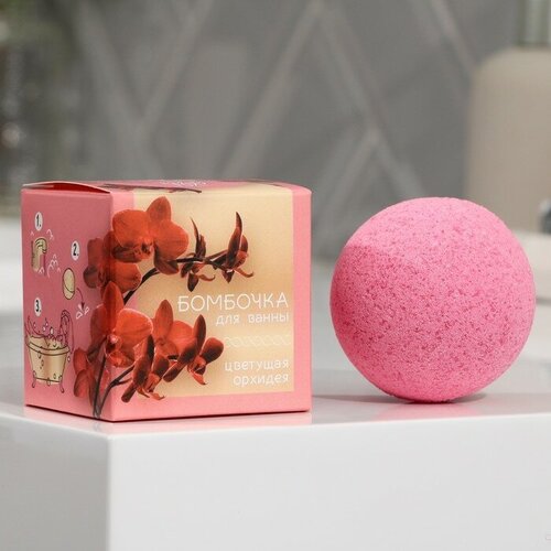 Beauty Fox Бомбочка для ванны «Цветущая орхидея» 120 г, аромат орхидея, BEAUTY FОХ