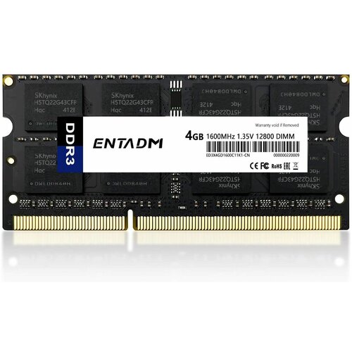 Оперативная память для ноутбука ENTADM DDR3 4ГБ 1600 МГц 1.35В