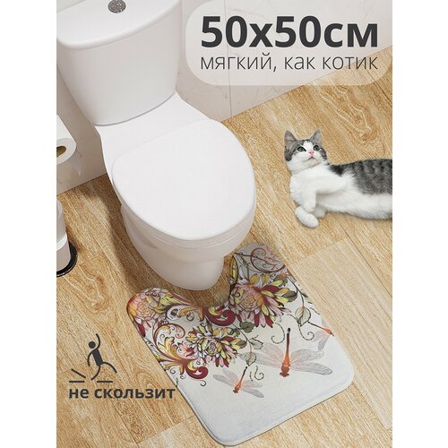 Коврик для туалета с вырезом противоскользящий JoyArty JoyArty "Стрекозы над цветами" 50x50 см