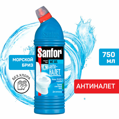 Гель для унитаза Морской бриз Sanfor, 750 мл, 750 г