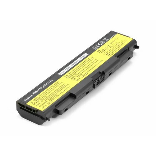 Аккумулятор для Lenovo 45N1160 10.8-11.1V (4400-5200mAh)