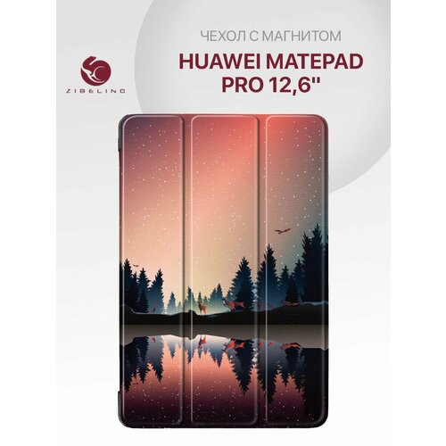 Чехол для Huawei MatePad Pro (12.6") с магнитом, с рисунком закат / Хуавей Мейтпад Мате Пад Про