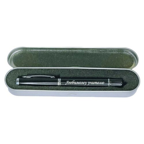 Подарочная флешка ручка "любимому учителю" 32GB в металлическом боксе