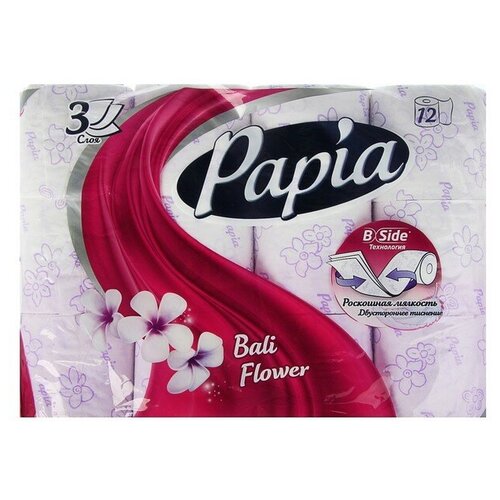 Туалетная бумага Papia Bali Flower, 3 слоя, 12 рулонов