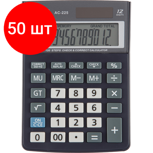 Комплект 50 штук, Калькулятор настольный Attache, AС-225, 12р, двойное питание, серый