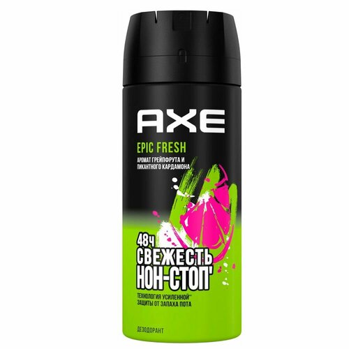 Дезодорант спрей Axe Epic fresh мужской 150 мл