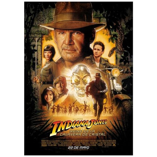 Плакат, постер на бумаге Indiana Jones, Индиана Джонс. Размер 42 х 60 см