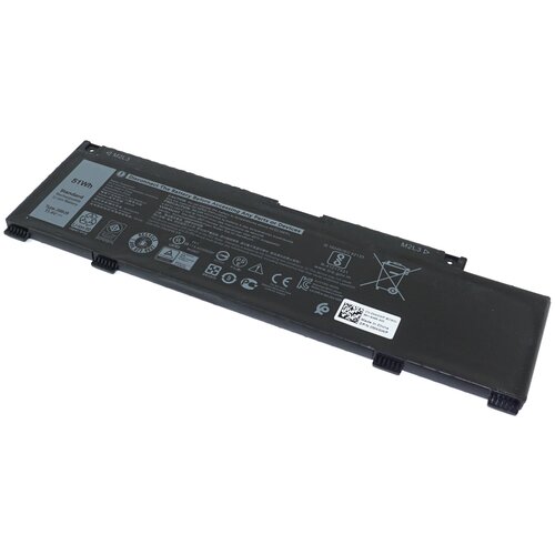 Аккумулятор 266J9 для Dell G3 15-3500 / 15-3590 / G5 15-5500 / 15-5505 SE / Inspiron 5490 / 15PR-1545W / 1548BR / 1645W / 1648BR / 1742BR / 1742W
