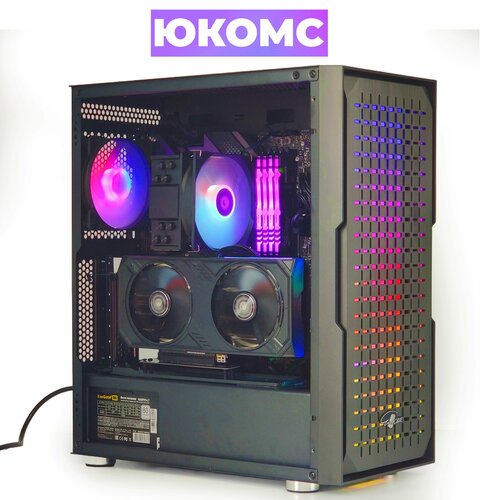 Игровой PC юкомс i5-11400F, GTX 1080 Ti 11GB, SSD 480GB, 16GB DDR4, БП 600W, win 10 pro, Big Black case