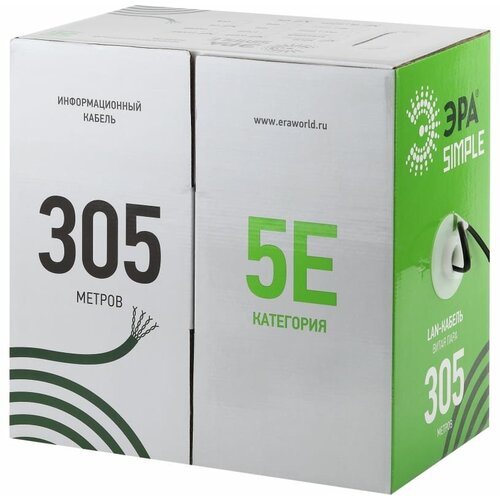 Кабель UTP 4x2x24AWG Cat5e CCA PE OUTDOOR 305м SIMPLE ЭРА Б0044436 (упак.305 м.)