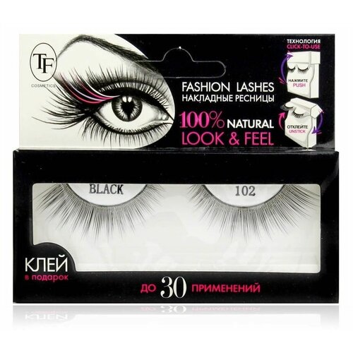 Ресницы накладные Fashion Lashes 102