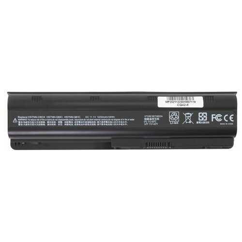 Аккумулятор (батарея) для ноутбука HP Compaq Presario G56 (MU06 11,1V 5200 mAh)
