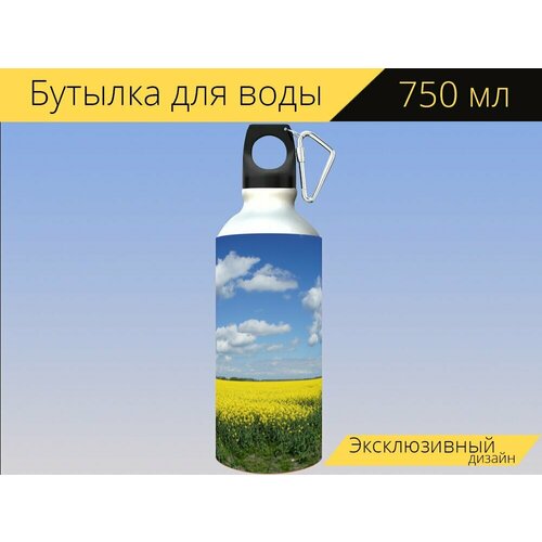 Бутылка фляга для воды "Рапса, жёлтый, небо" 750 мл. с карабином и принтом