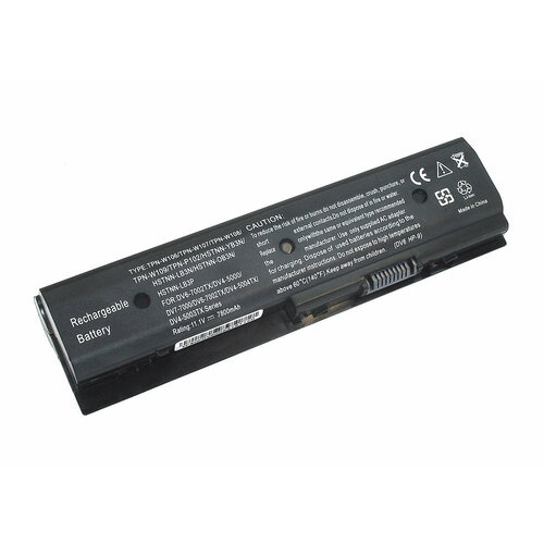 Аккумулятор для ноутбука HP dv6-7000 7800 mah 11.1V