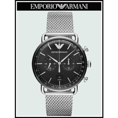 Наручные часы EMPORIO ARMANI, серебряный