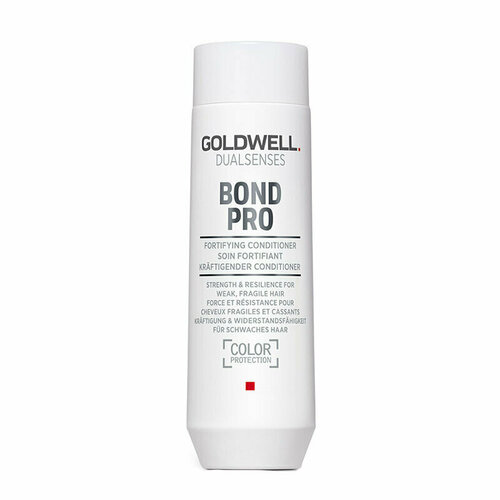 Goldwell Bond Pro Conditioner - Укрепляющий кондиционер 200 мл