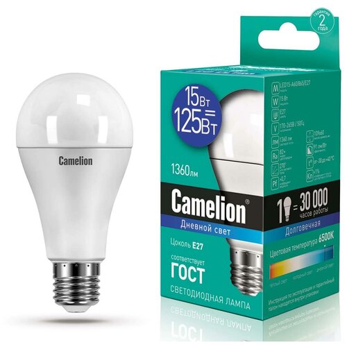 Набор из 10 светодиодных лампочек Camelion LED15-A60/865/E27