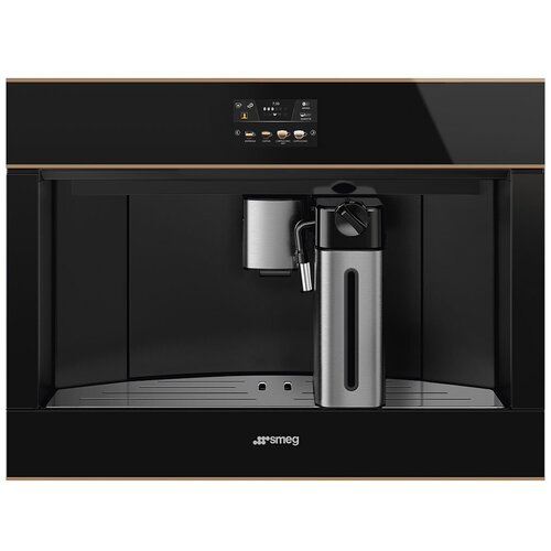 Встраиваемые кофемашины Smeg CMS4604NR