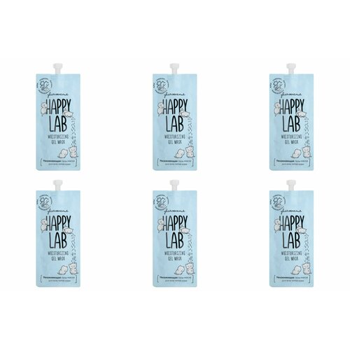 Маска-гель для лица Happy Lab, Moisturizing Gel Mask With Squalane, увлажняющая, со скваланом, 20 мл, 6 уп