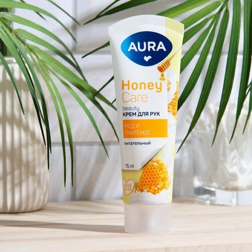 Крем для рук Aura Beauty «Питательный» с D-пантенолом и экстрактом мёда, 75 мл (комплект из 13 шт)