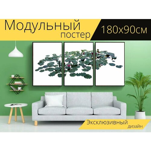 Модульный постер "Водяные лилии, лилии, листья" 180 x 90 см. для интерьера