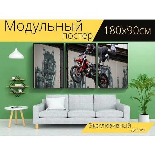 Модульный постер "Мотоспорт, мотоцикл, прыгнуть" 180 x 90 см. для интерьера