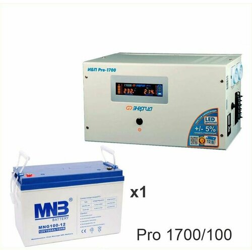 Энергия PRO-1700 + Аккумуляторная батарея MNB MNG100-12