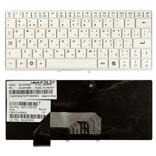 Клавиатура для ноутбука Lenovo 25008128 белая