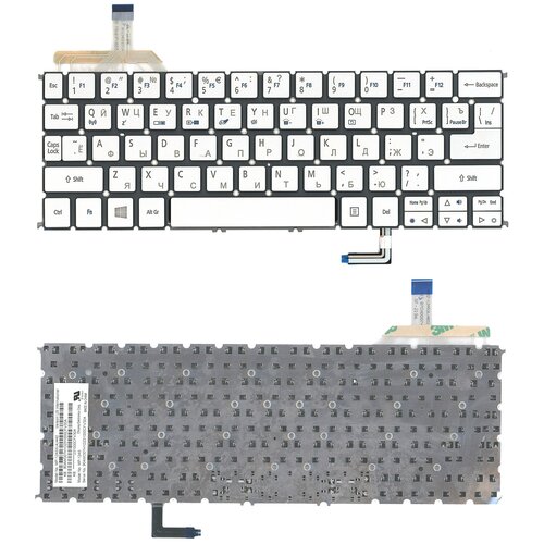 Клавиатура для ноутбука Acer NK. I1013.00L серебряная с поддержкой подсветки