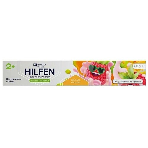 Паста зубная детская яблочко-малинка 2+ Hilfen/Хилфен 60г
