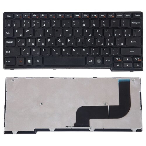 Клавиатура для Lenovo IdeaPad S210, 11S, FLEX-10 (MP-12U13SU-686, PK130SS2A08), черная рамка