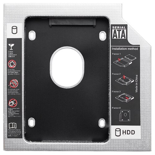 Переходник для дополнительного HDD в отсек CD/DVD SATA 12.7 mm