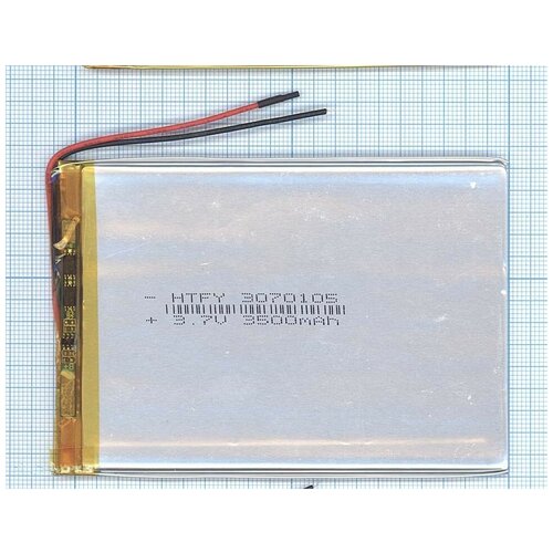 Аккумулятор Li-Pol (батарея) 3x70x105mm 2pin 3.7V/3500mAh
