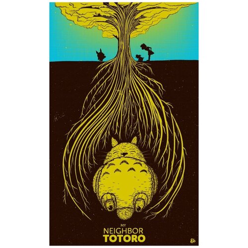 Плакат, постер на бумаге Miyazaki-Totoro/Тоторо/. Размер 42 х 60 см