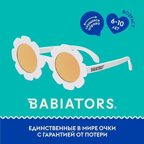 Солнцезащитные очки Babiators, белый