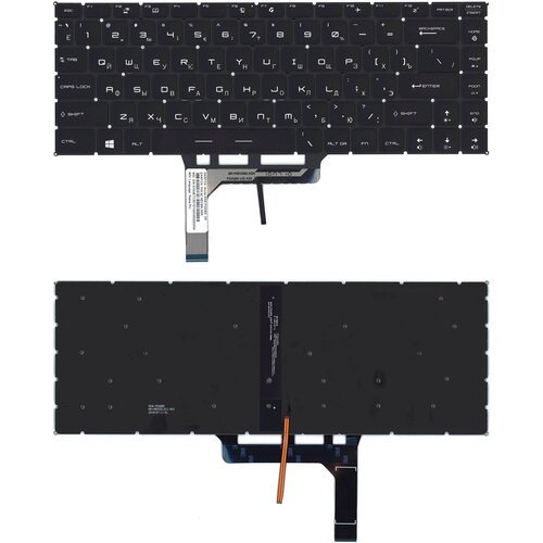 Клавиатура для MSI GF63 с подсветкой p/n: NSK-FDABN