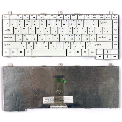 Клавиатура для MSI S430 белая