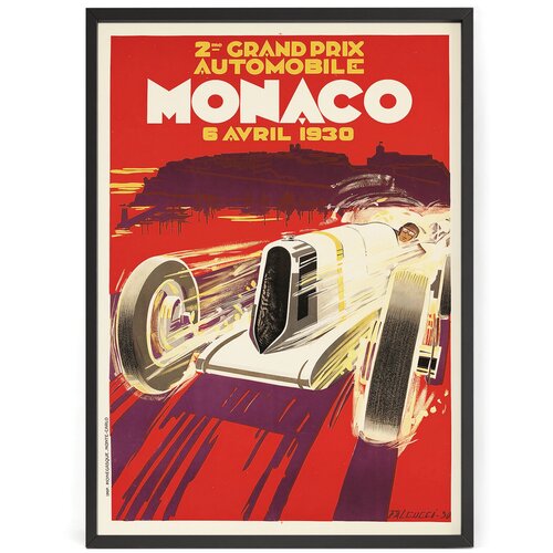 Большой автомобильный постер на стену гран-при Ралли Монако 1930 год Falcucci 90 x 60 см в тубусе