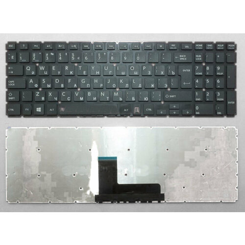 Клавиатура для Toshiba Satellite S50-B черная без рамки, Г-образный Enter