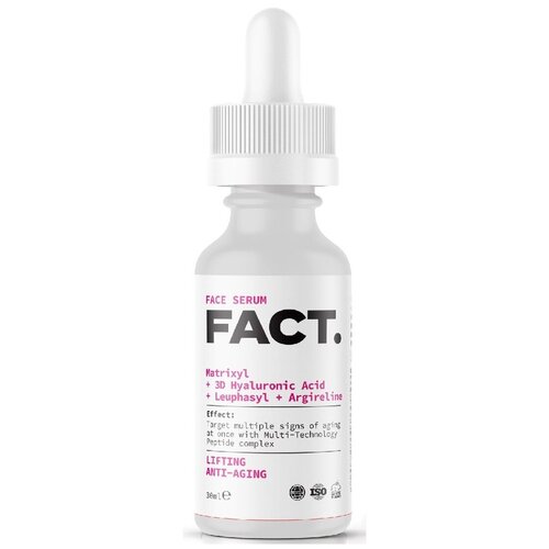 ART&FACT. Сыворотка Matrixyl+3D Hyaluronic Acid+Leuphasyl+Argilerine, 30 мл