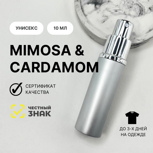 Духи Mimosa & Cardamom, Aromat Perfume, 10 мл