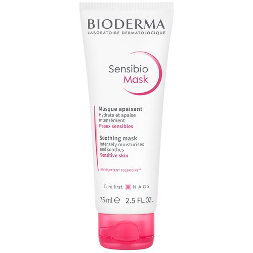 Bioderma Sensibio успокаивающая маска, 75 мл