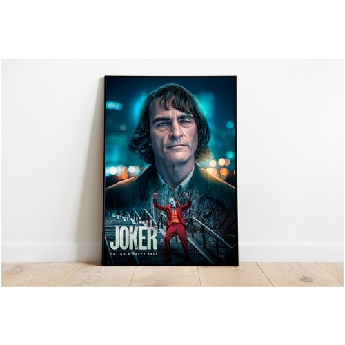 Плакат "Джокер" / Формат А4 (21х30 см) / Постер для интерьера (c черной рамкой)