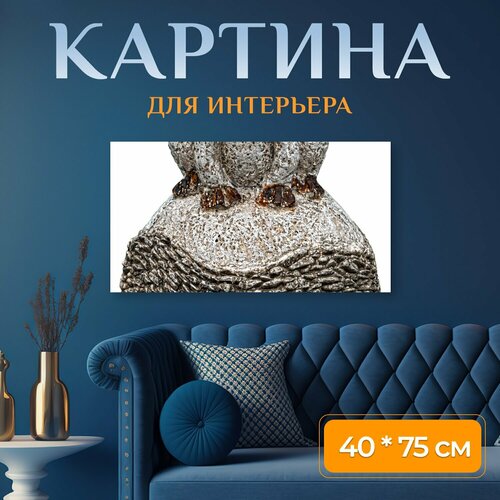 Картина на холсте "Лягушка, фигура, пуля" на подрамнике 75х40 см. для интерьера