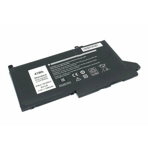 Аккумуляторная батарея для ноутбука Dell Latitude E7490 11.4V (3600mAh)