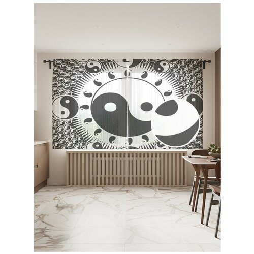 Тюль для кухни и спальни JoyArty "Солнце Инь-Ян", 2 полотна со шторной лентой шириной по 145 см, высота 180 см.