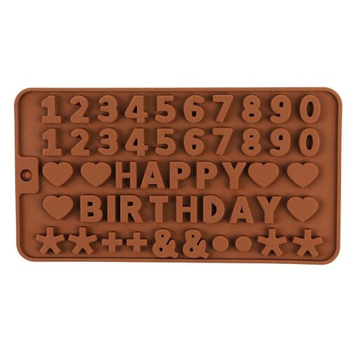 Форма для льда и шоколада с с цифрами и буквами "С Днём рождения", 21,5х11,5 см, 49 ячеек, силикон, цвет шоколадный