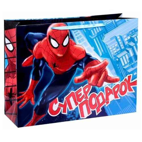 Пакет ламинированный горизонтальный "Супер подарок", Человек-паук, 61 х 46 х 20 см
